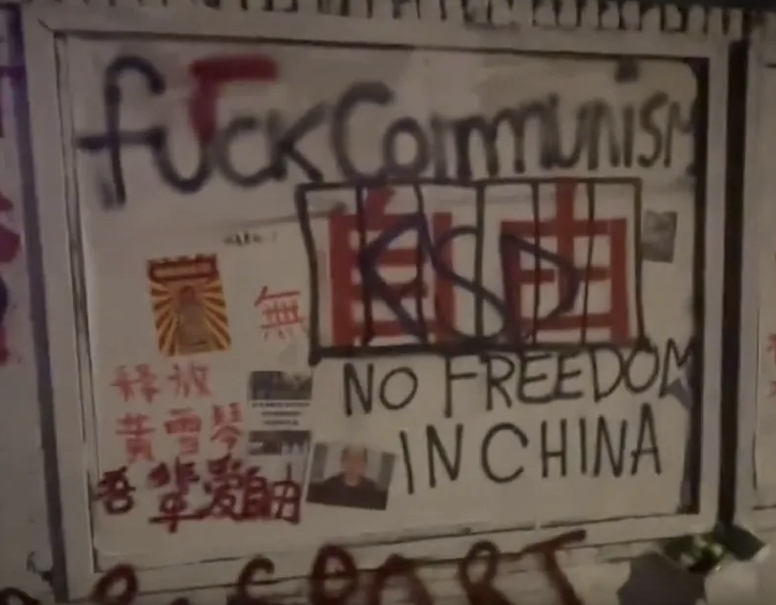Freedom Is Neither Free Nor Weak: The Political and Artistic ...